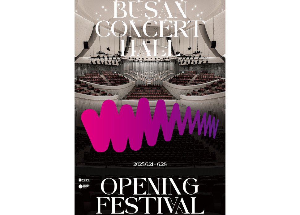 Busan Concert Hall Opens: Asia’s New Stage for Classical Excellence ...