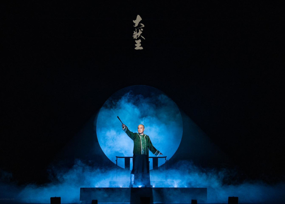 WestK x HKRep x HSBC Life present The Impossible Trial – a musical 2025 ...
