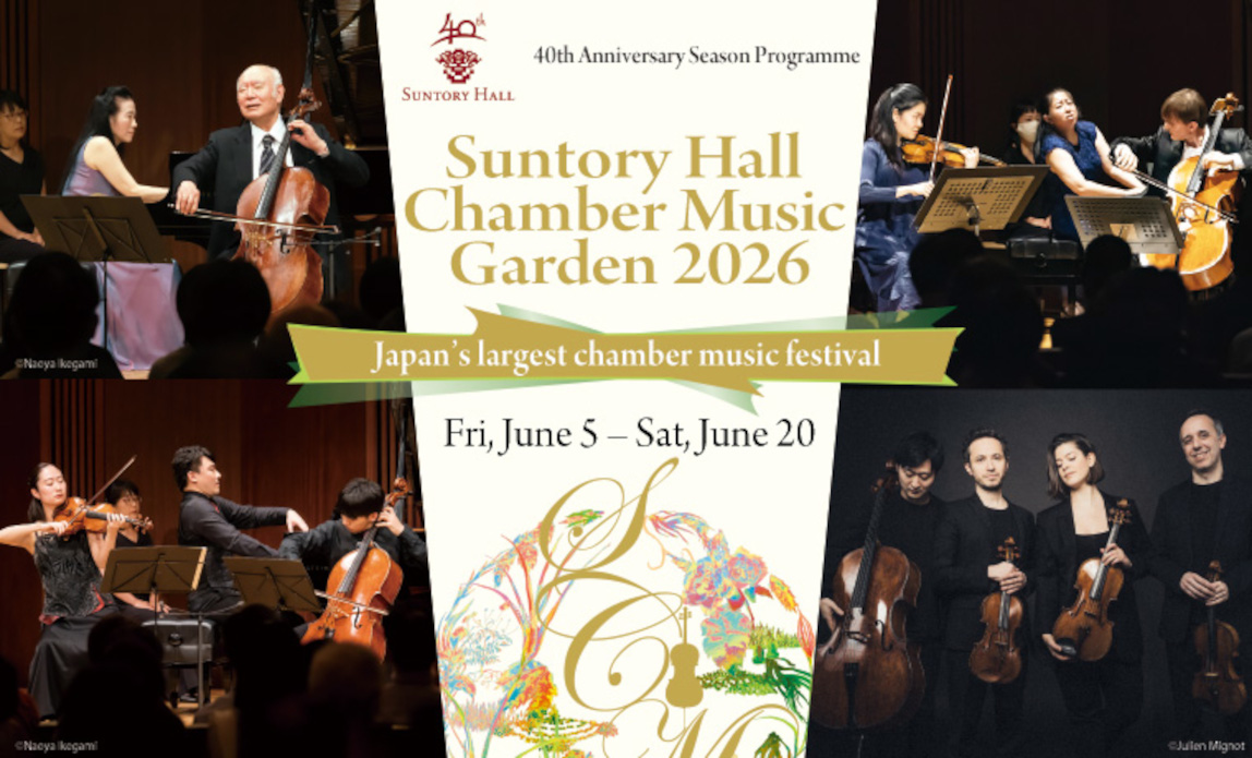 Dewan Filharmonik Petronas: Exciting Concerts Await you in Quarter 2 of ...
